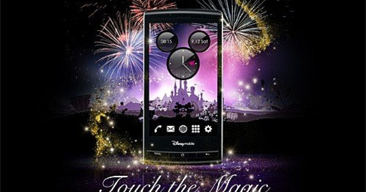 Disney Android Smartphone: Ένα Sharp Galapagos 003SH ειδικά ...