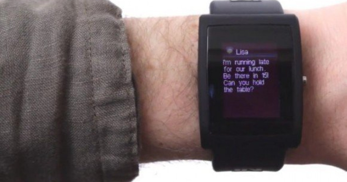 inPulse Smartwatch: Το ρολόι που δέχεται ειδοποιήσεις από Android ...