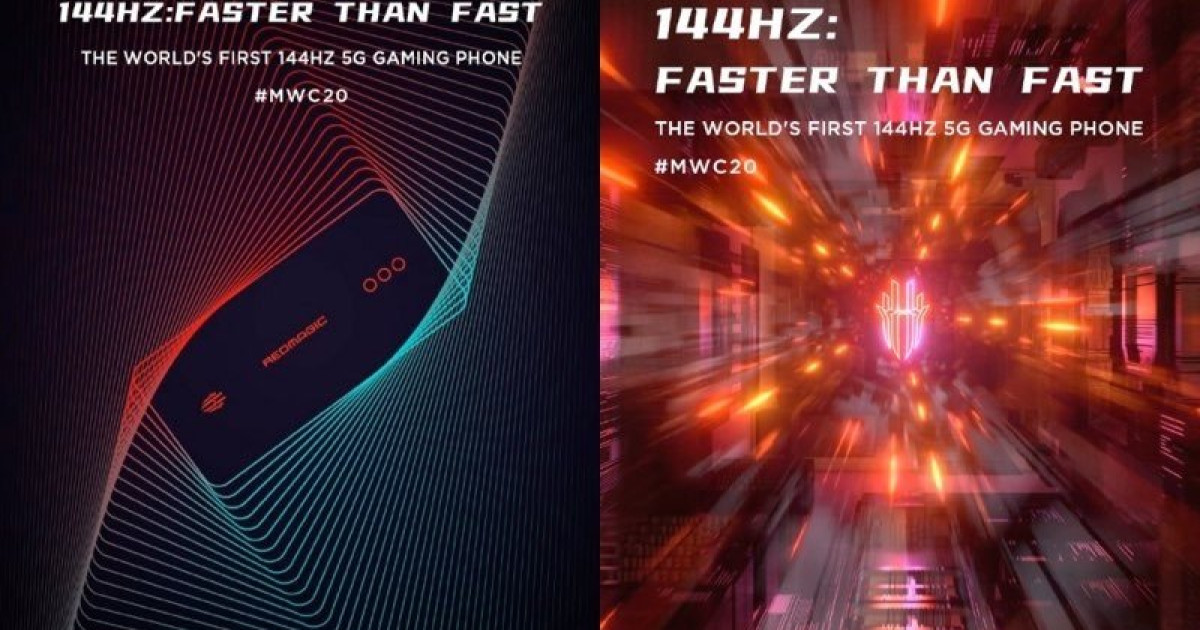 nubia Red Magic 5G: Το πρώτο gaming smartphone με οθόνη 144Hz