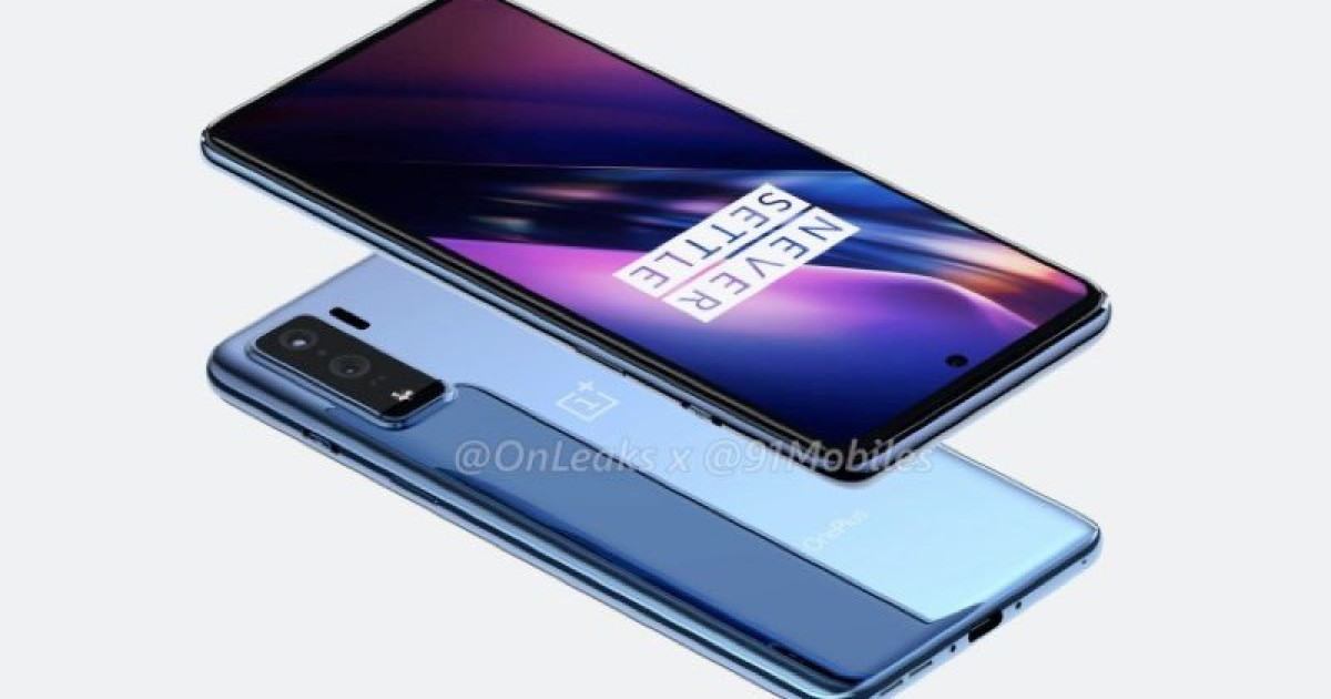 OnePlus 8 Lite: Πρώτα renders για το mid-range μοντέλο
