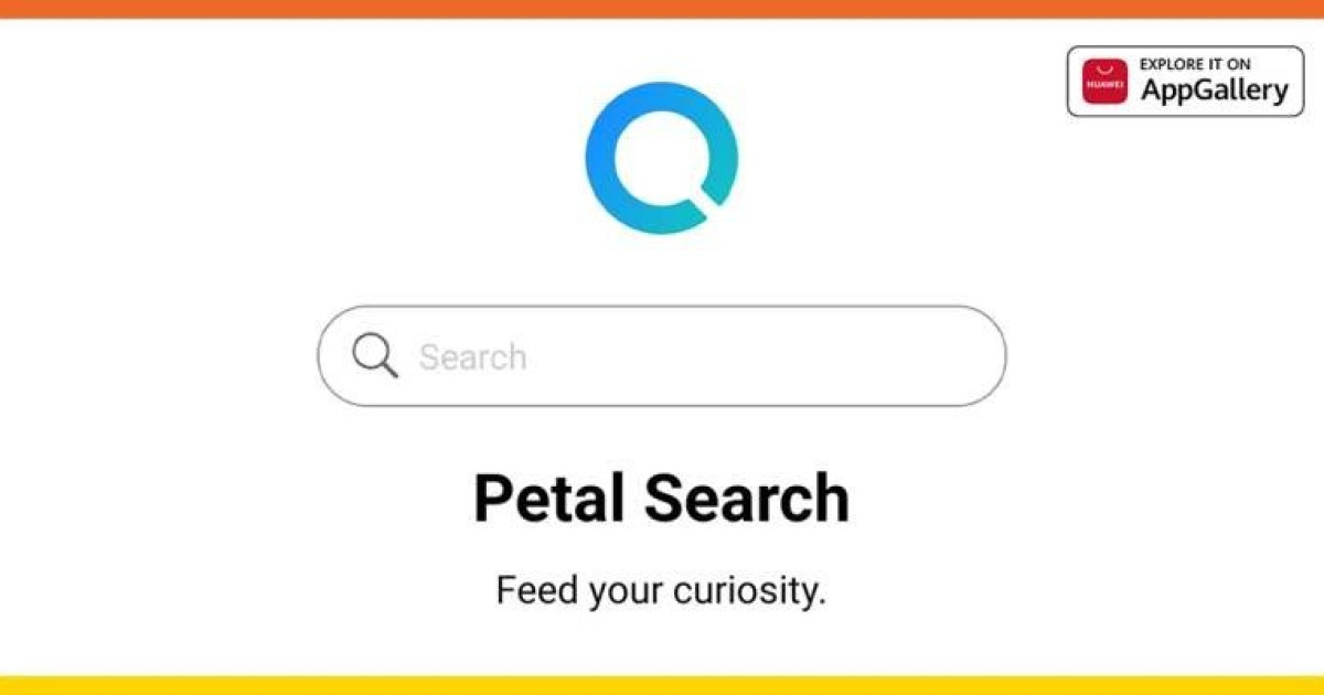 Το Petal Search είναι πλέον η μηχανή αναζήτησης της Huawei