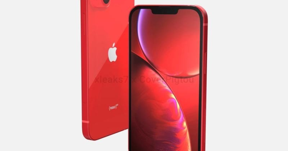 Είναι αυτό το επόμενο iPhone Product Red της Apple;