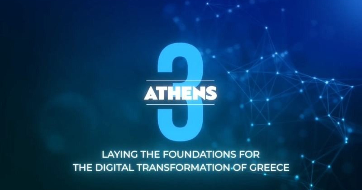 Athens-3 (ATH3): Ανακοινώθηκε η έναρξη της κατασκευής του μεγαλύτερου ...