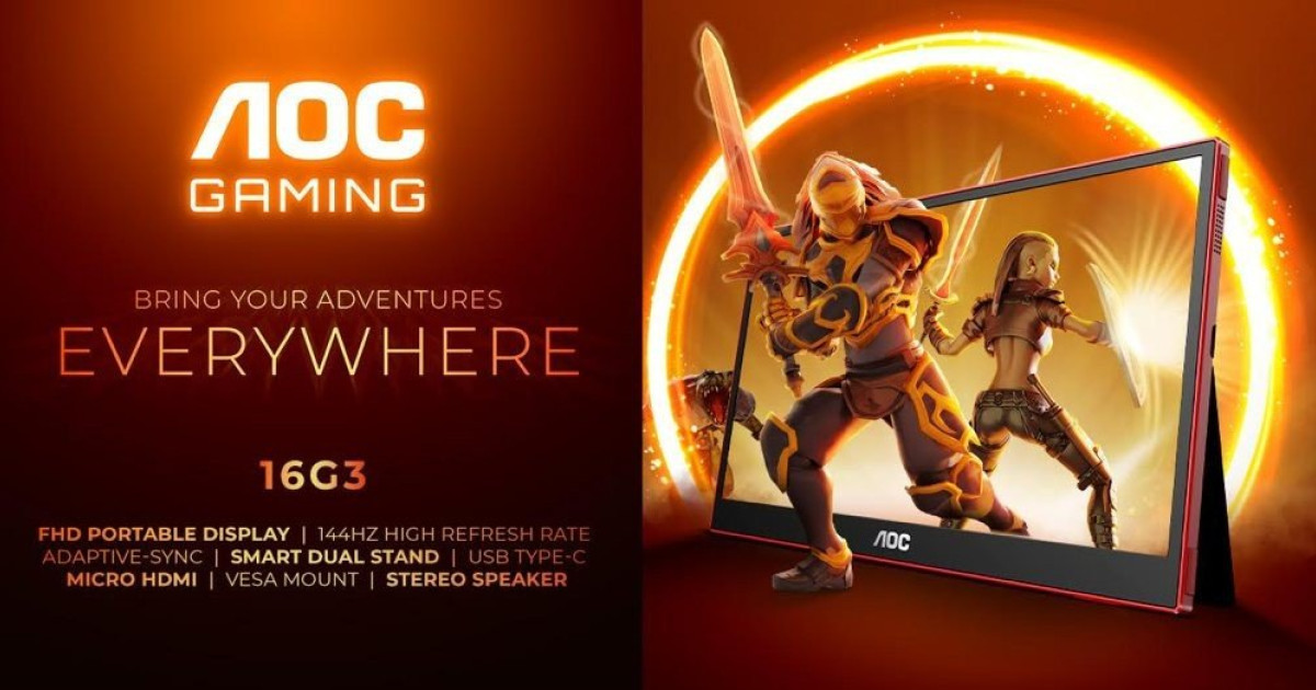 AOC GAMING 16G3: Η πρώτη φορητή οθόνη gaming στον κόσμο