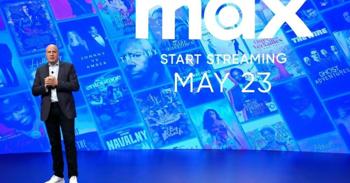 HBO Max: Μετονομάζεται σε Max και αυτά είναι τα νέα πακέτα συνδρομής