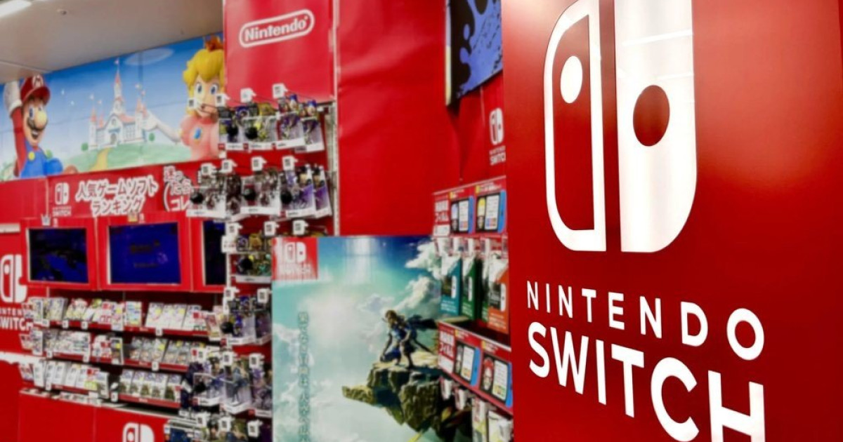 Αναφορά: Το Nintendo Switch 2 θα είναι έτοιμο στα μέσα του 2024