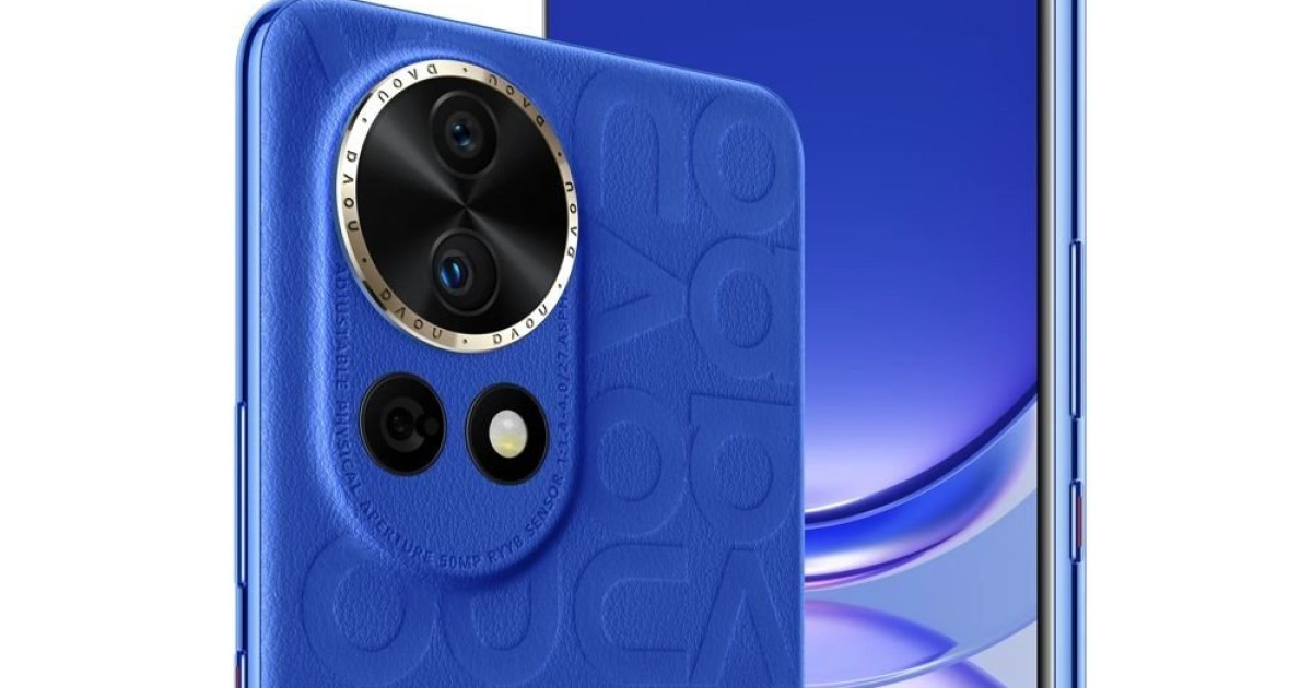 Huawei nova 12 Series: Επίσημα με τέσσερα μοντέλα για κάθε χρήστη