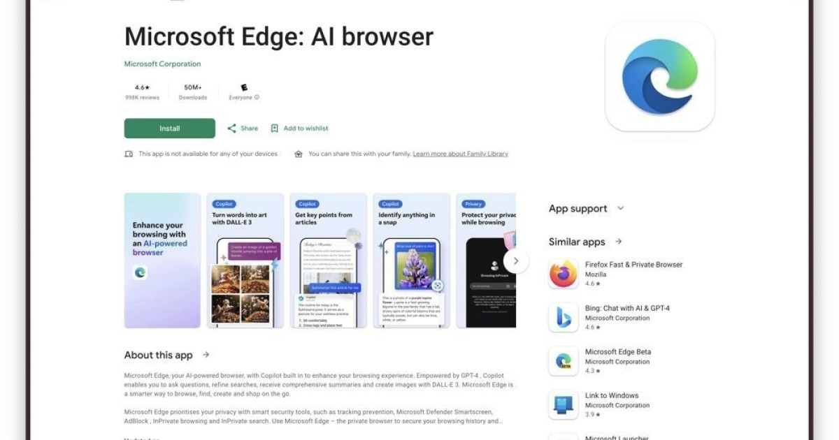 Microsoft Edge: Νέα ονομασία για την έκδοση του browser στα Android και iOS