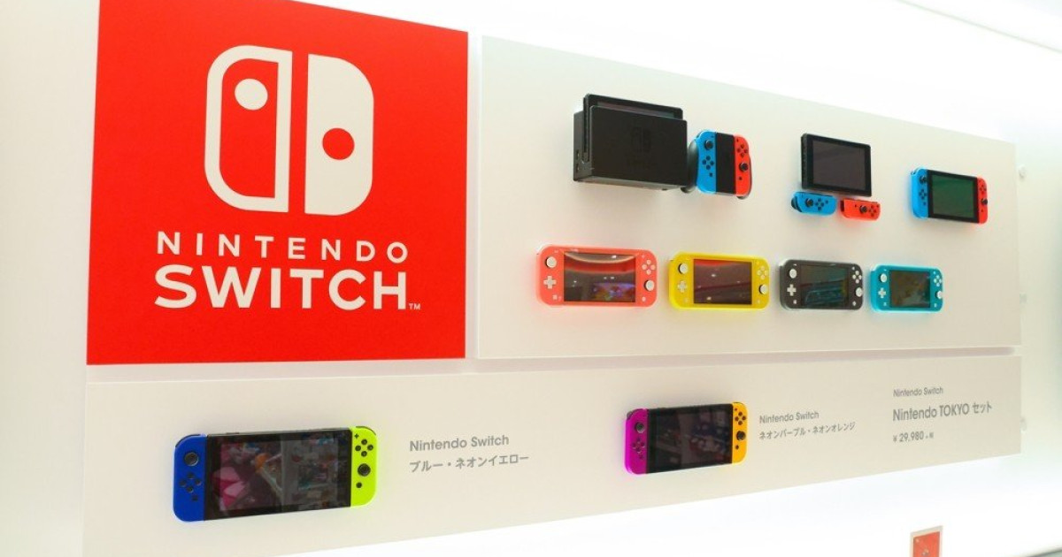 Ομαλή η μετάβαση στο Nintendo Switch 2 χάριν στα Nintendo Accounts