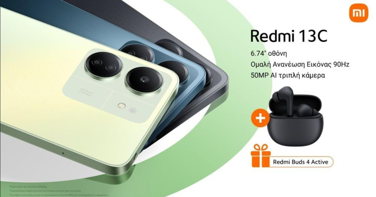 Redmi 13C: Κάνει τη διαφορά στην entry level κατηγορία από €149