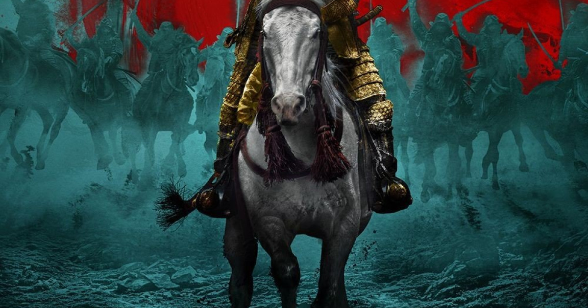 Το Shogun είναι πλέον διαθέσιμο στο Disney+