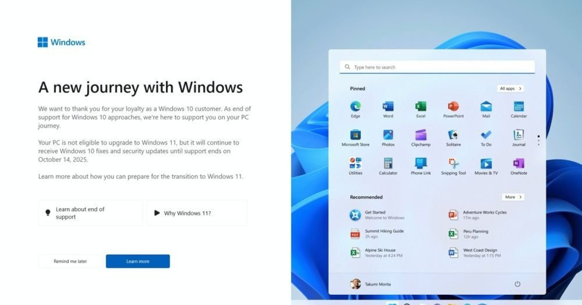 Η Microsoft άρχισε να ενημερώνει τους χρήστες για το τέλος της ...