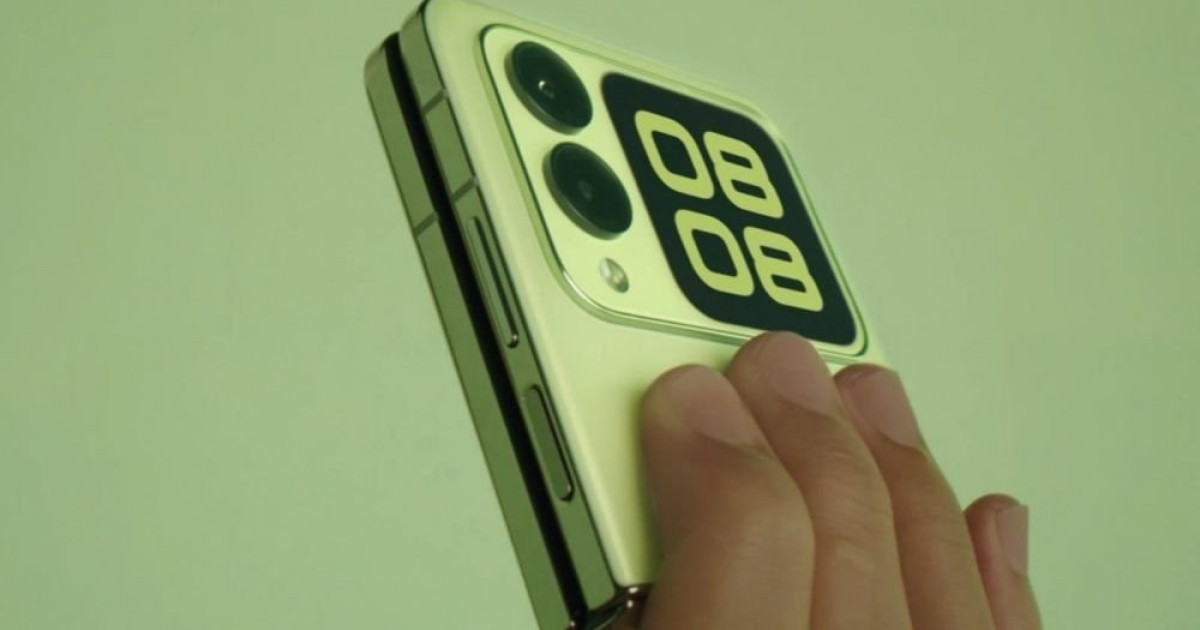 Huawei Flip: Αποκαλυπτήρια την επόμενη εβδομάδα για το νέο foldable