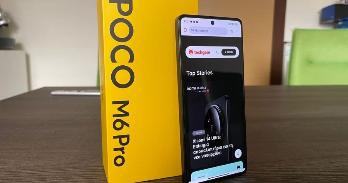 POCO M6 Pro Review: Το entry-level smartphone για τον καθένα