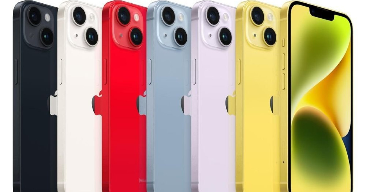 iPhone 14: Αποκλειστική προσφορά με όφελος 170€ σε COSMOTE και ΓΕΡΜΑΝΟ