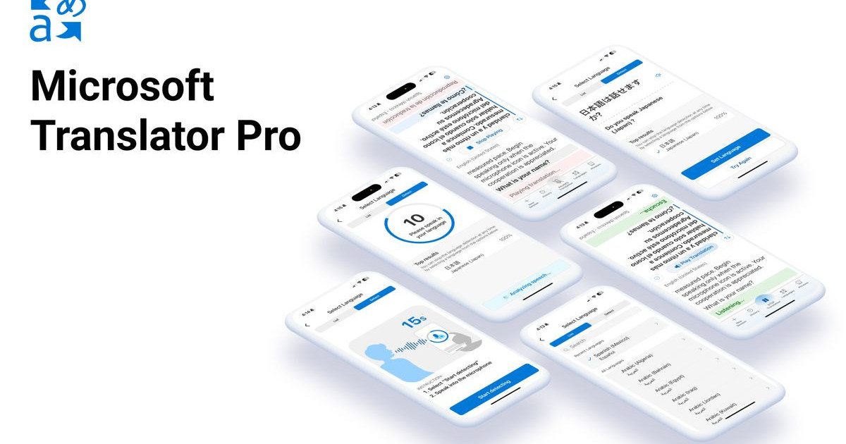 Microsoft Translator Pro: Διαθέσιμη η τελική έκδοση της πανίσχυρης ...