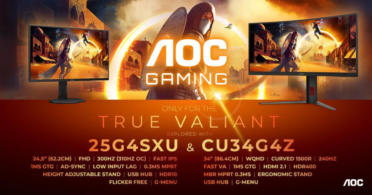 AOC GAMING G4 Series: Υψηλή απόδοση gaming σε προσιτή τιμή