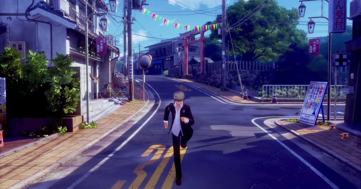 Persona 4: Ανακοινώθηκε επίσημα το remake