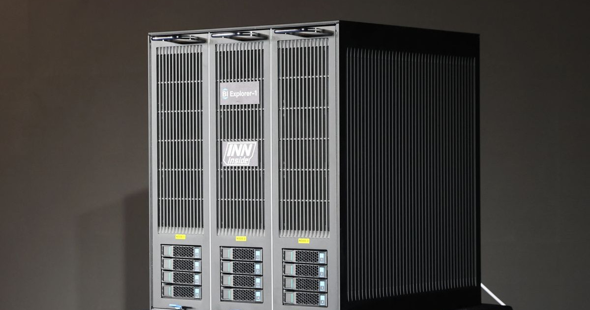 BI Explorer: Ο μίνι υπερυπολογιστής της Κίνας που λειτουργεί σαν ανθρώπινος εγκέφαλος