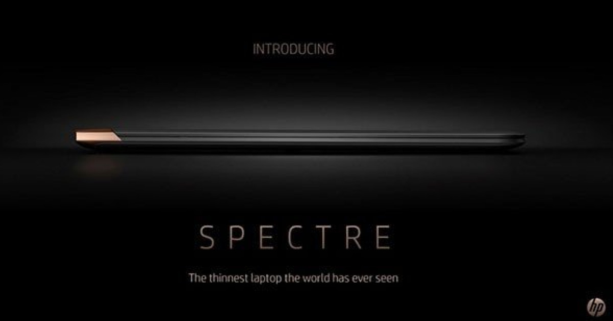 HP Spectre: Το λεπτότερο premium laptop στον κόσμο με πάχος όσο μια ...