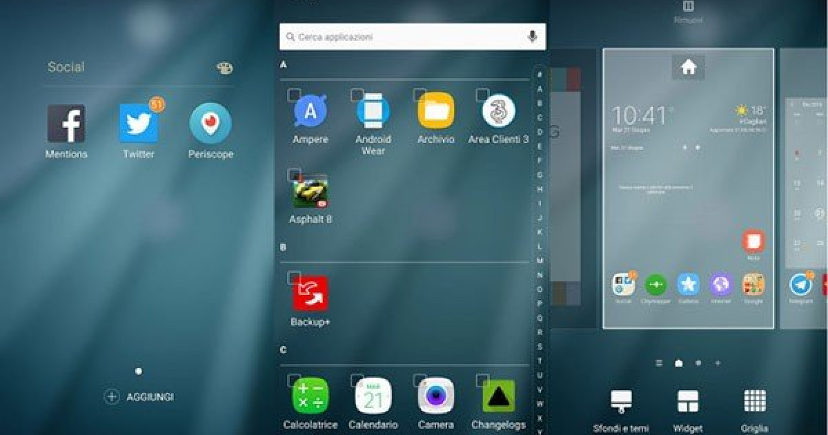 Αυτό είναι το νέο TouchWiz UI που θα δούμε με το Samsung Galaxy Note 7 ...