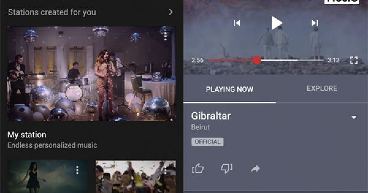 YouTube Music: Μουσική υπηρεσία χωρίς διαφημίσεις για Android και iOS ...