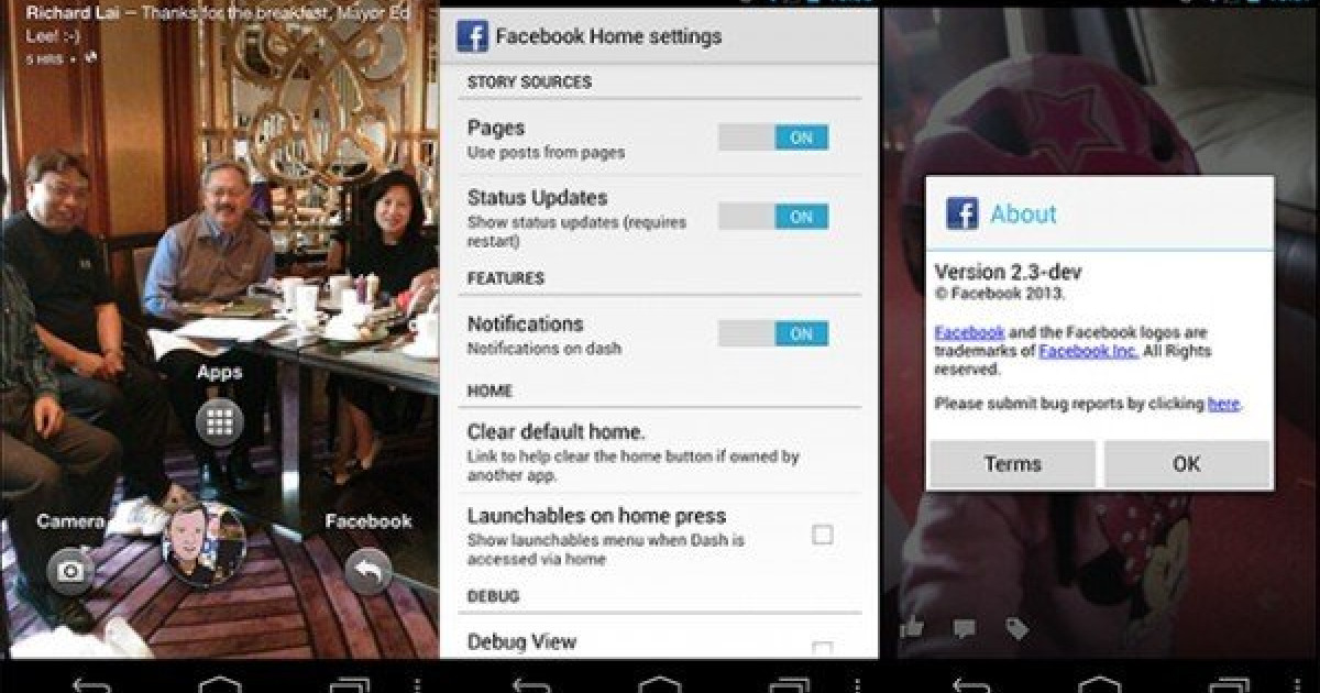 Facebook Home: Διαθέσιμη για download η pre-release έκδοση