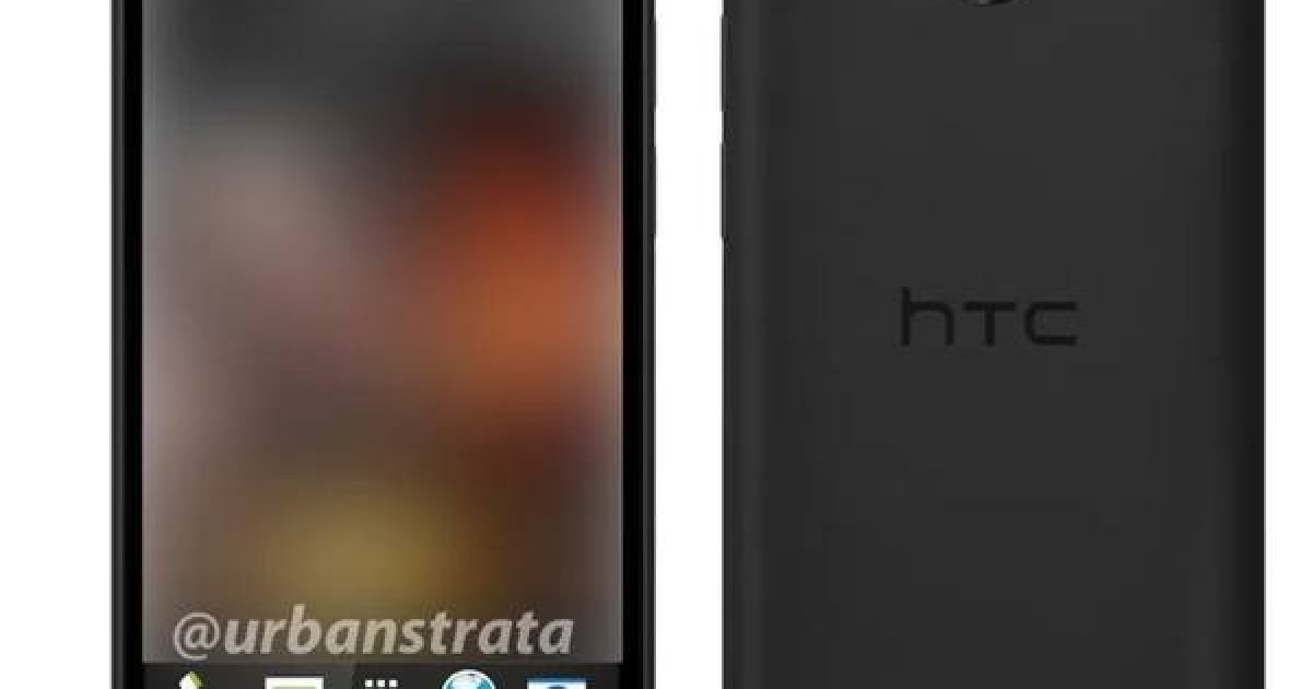 HTC Zara: Αποκαλύφθηκε το πρώτο render και τεχνικά χαρακτηριστικά