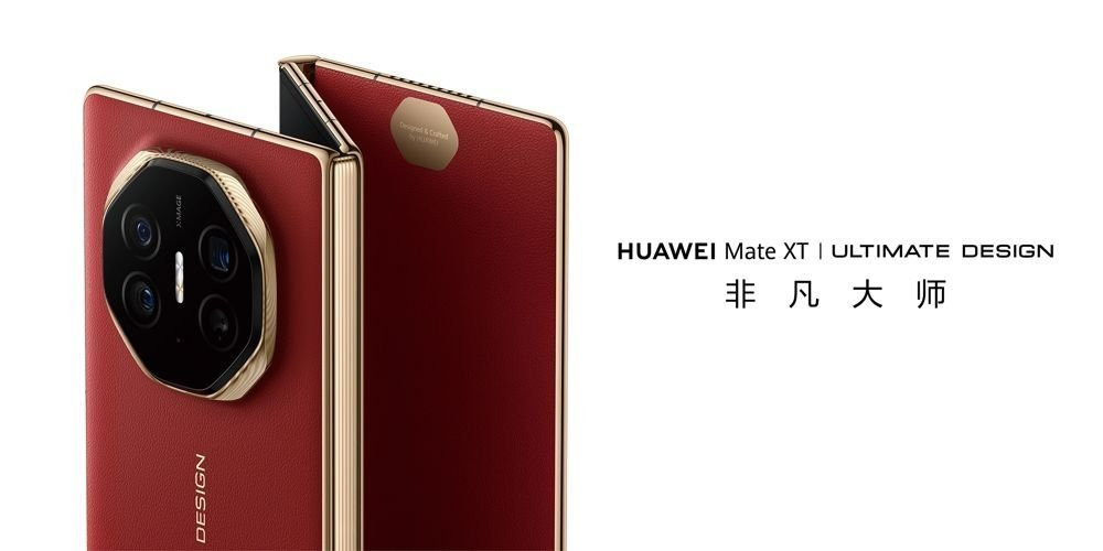 Huawei Mate XT: Ακόμα μία ματιά στο εντυπωσιακό trifoldable